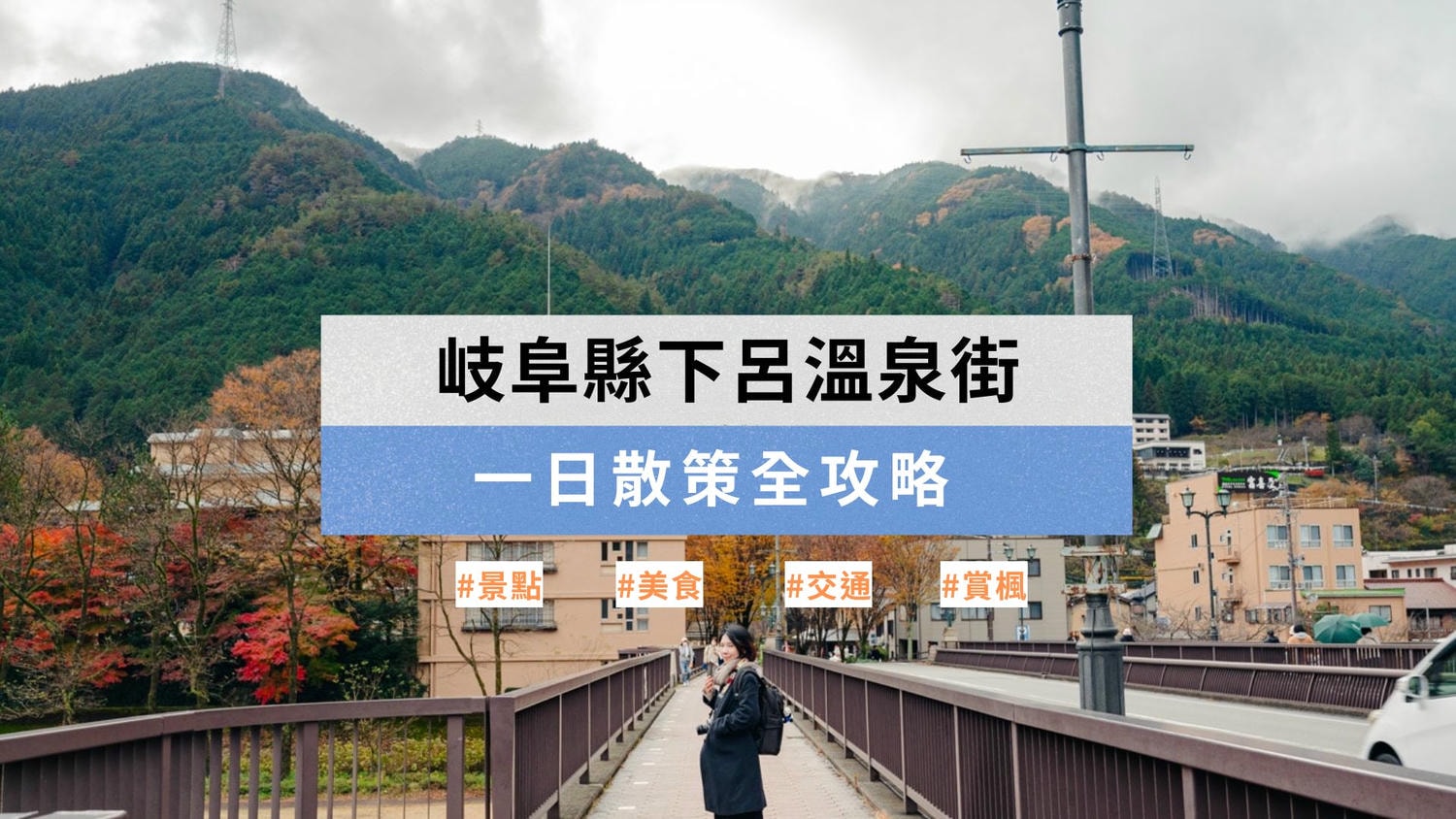 濟州島親子景點｜Saebyeol Friends 星農場 親子行程 – 拾刻光影